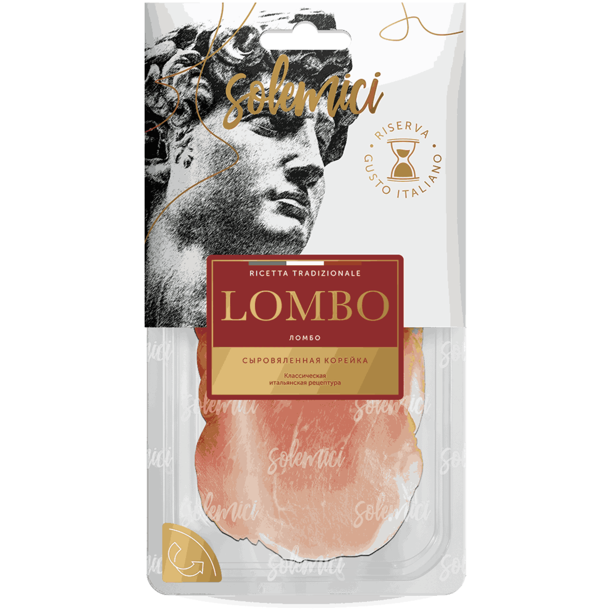 Корейка Solemici Ломбо сыровяленая нарезка 50 г