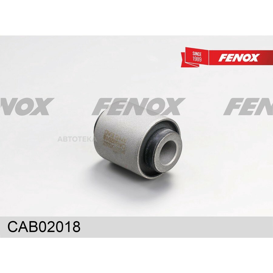 Сайлентблок рычага NISSAN QASHQAI 06-/X-TRAIL T31 07- зад. подв. FENOX CAB02018