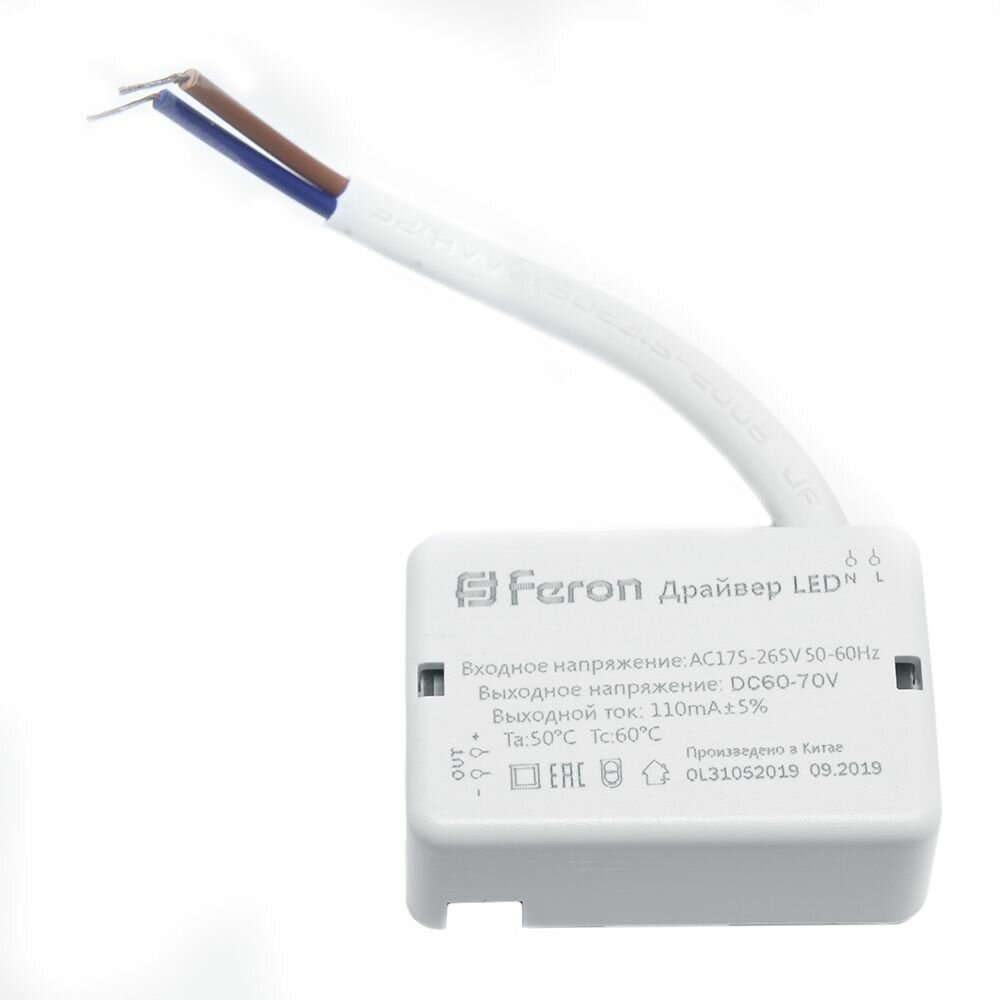 Блок питания / драйвер для светодиодного светильника 9W, LB0162 FERON 29729