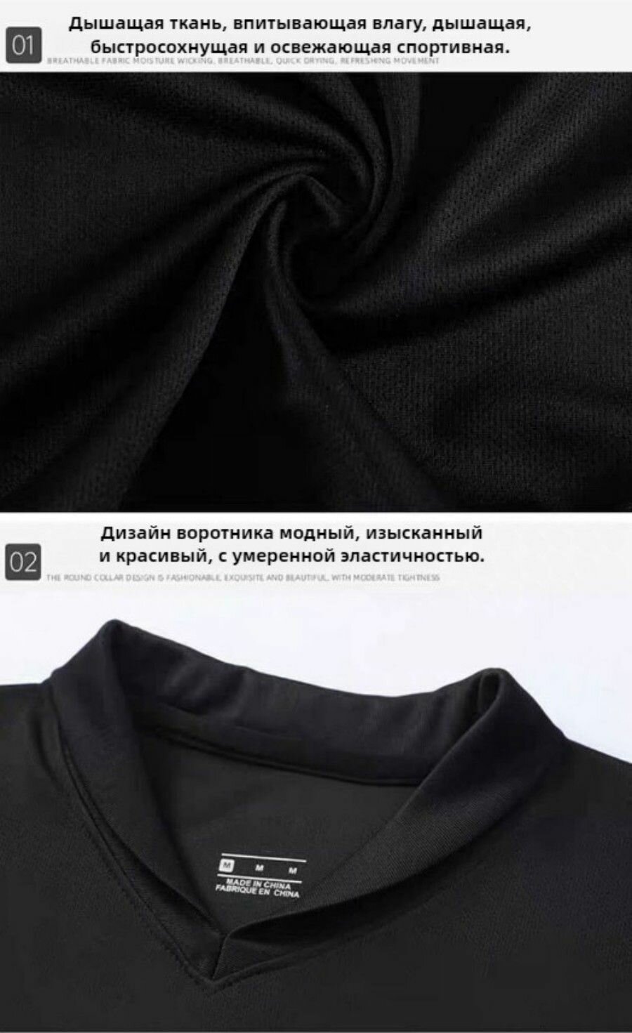 Футболка, 1 шт., размер XL, 100 — фото 1