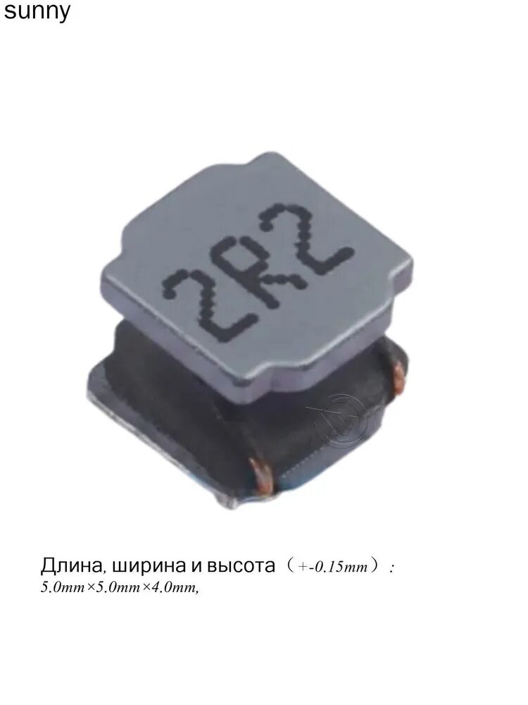 10шт индуктивность мощности магнитное ядро 5040 2R2 2.2UH NR5040 медная намотка