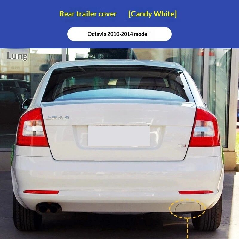 Крышка буксировочного крюка заднего бампера для Volkswagen Skoda Octavia 2010-2014, Candy White