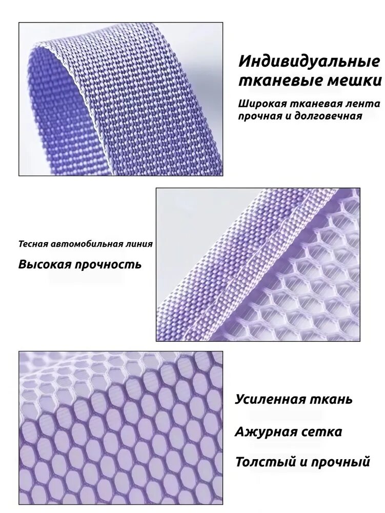 Сетка для мячей — фото 1
