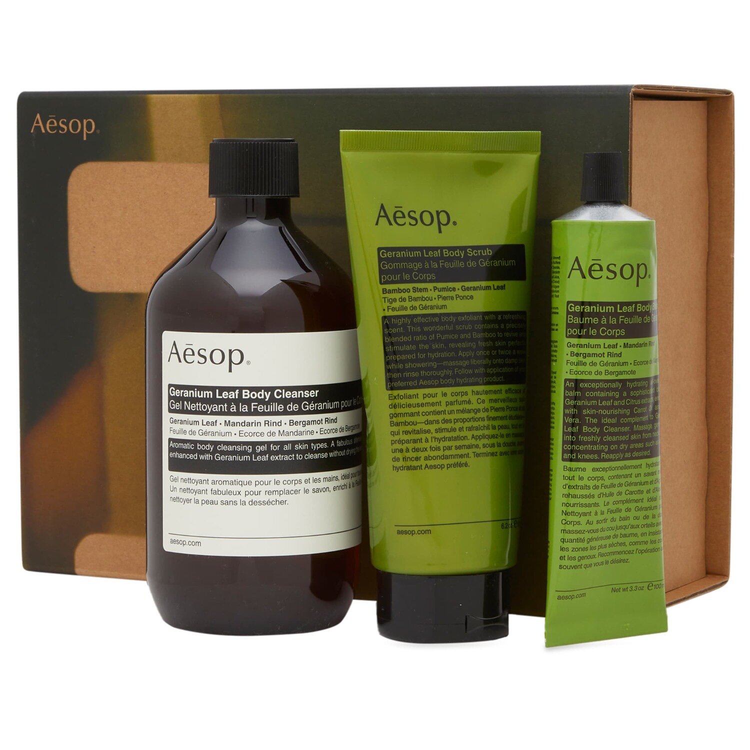Набор косметический для ухода за кожей Aesop Screen 2, 3 шт.