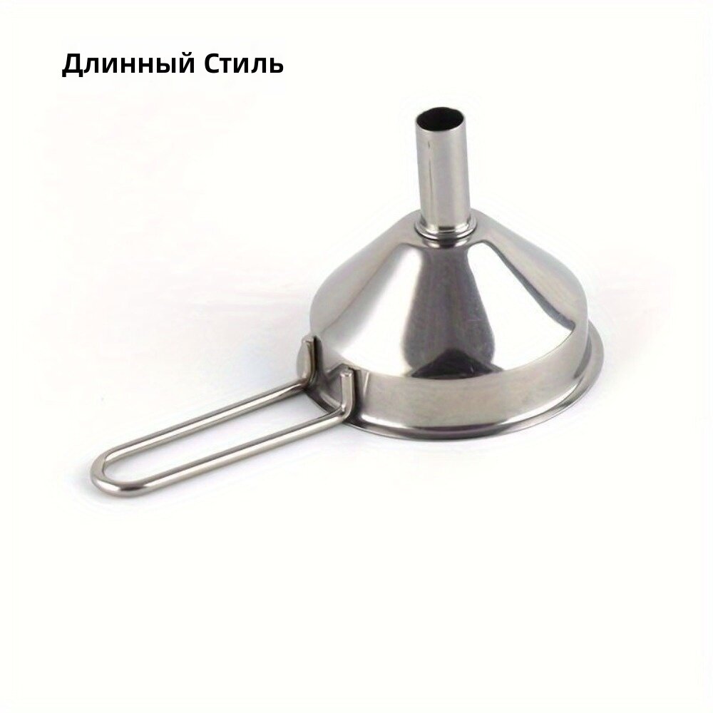 Мини-воронка длинная, 1 шт, для наливания масла и жидкостей, подходит для дома и ресторана