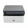 МФУ лазерное HP Laser 135a черно-белая печать, A4, белый/серый