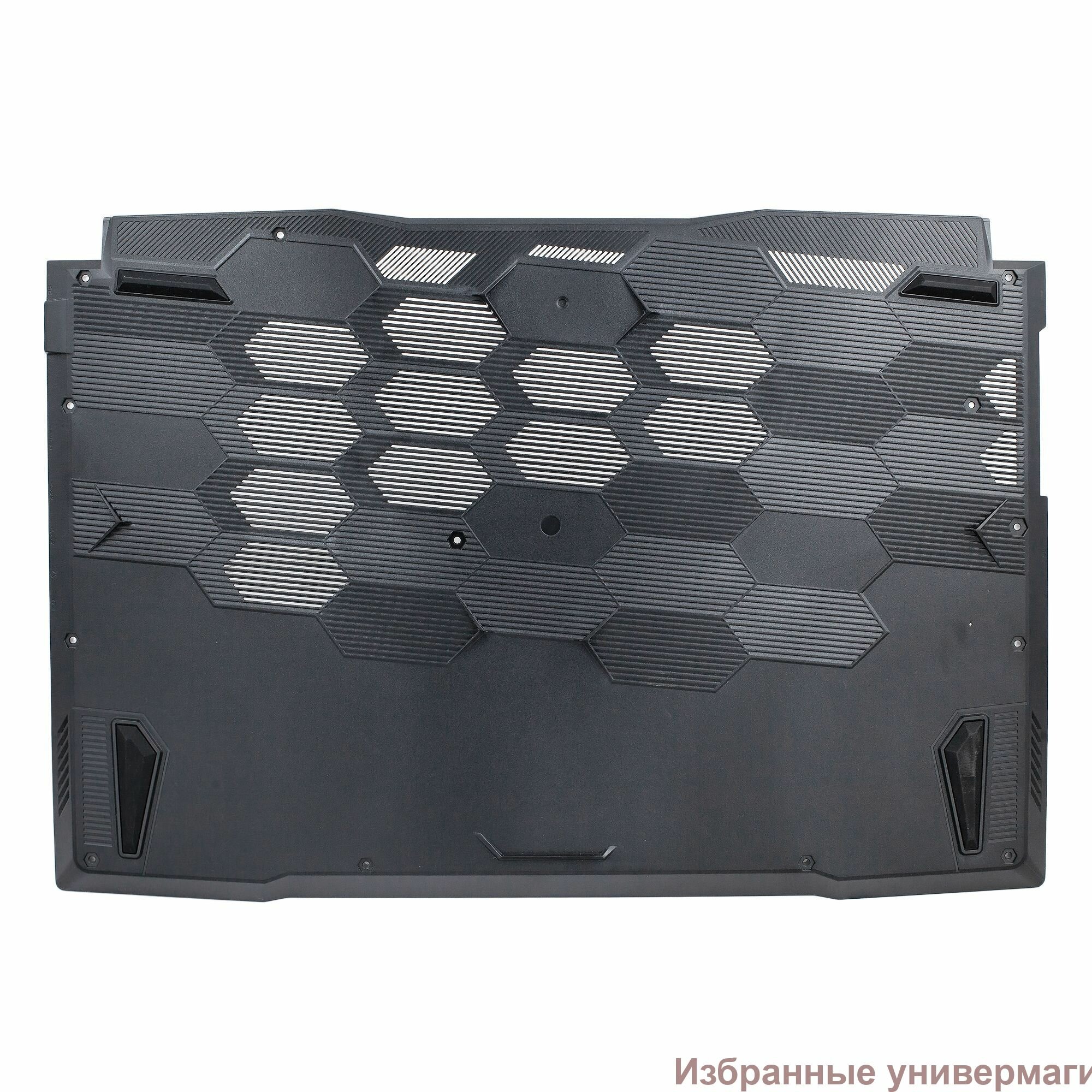 Поддон для ноутбука MSI Katana GF76 11UC 12UC 11SC 11UE 12UE 12UD 11UD 12UGS 12UG - черный, нижняя часть корпуса нижняя крышка