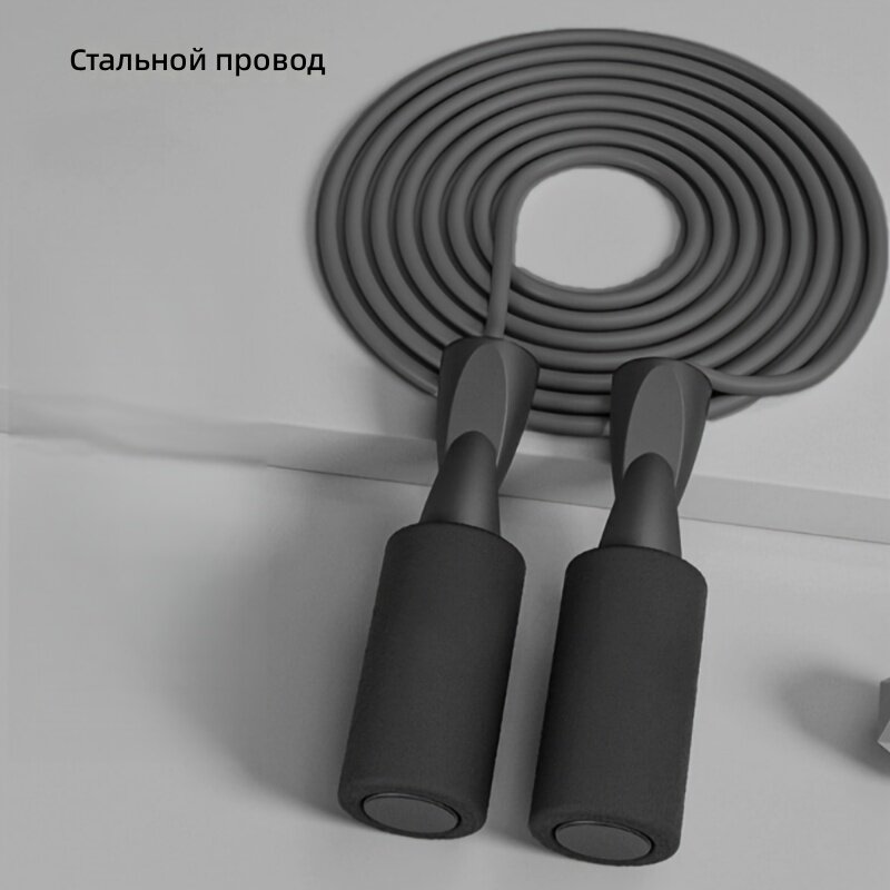 Профессиональная регулируемая скакалка с высокоскоростными подшипниками, стальной трос, 2.8 м, черный, для бодибилдинга, фитнеса и сжигания калорий дома или в зале