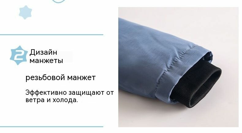 Комплект одежды , размер 110, белый — фото 1