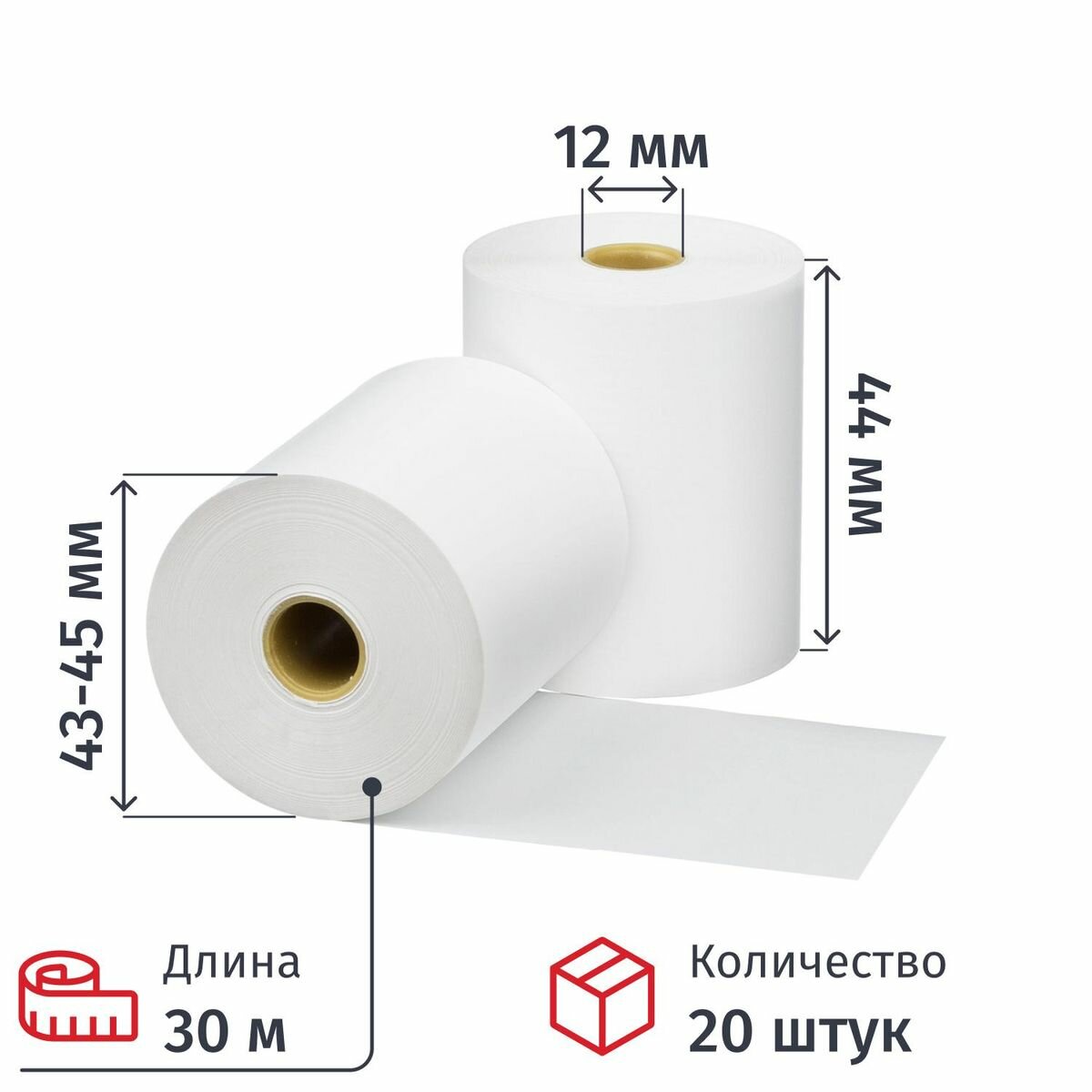 Чековая лента из термобумаги ProMega 44мм (диаметр 43-45мм, намотка 30м, втулка 12мм) 20шт.