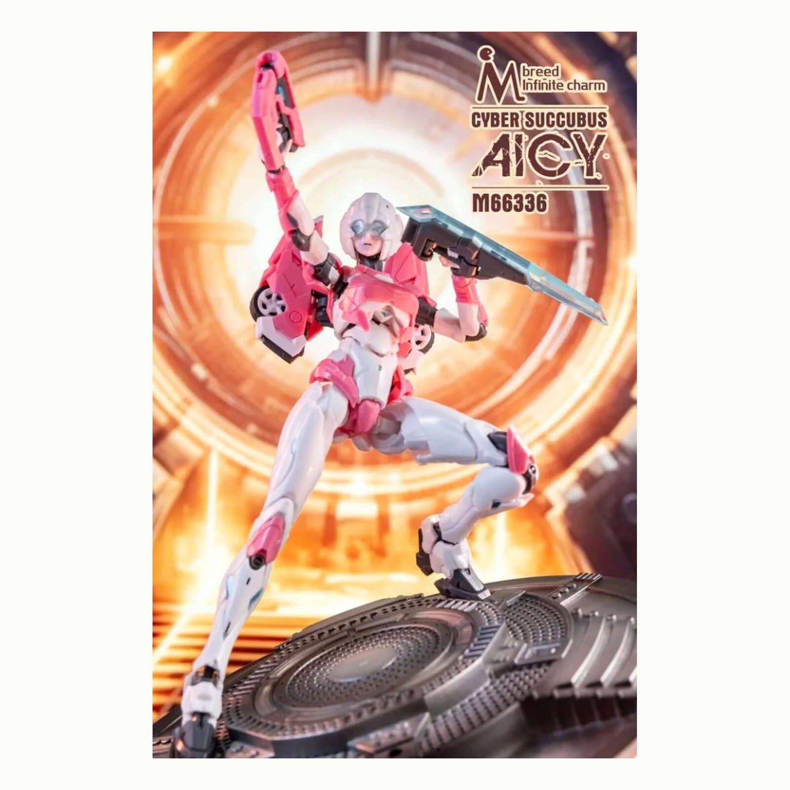 Трансформер Арси (Arcee) M66336, собранная модель из ABS пластика, светло-розовый/лиловый — фото 1