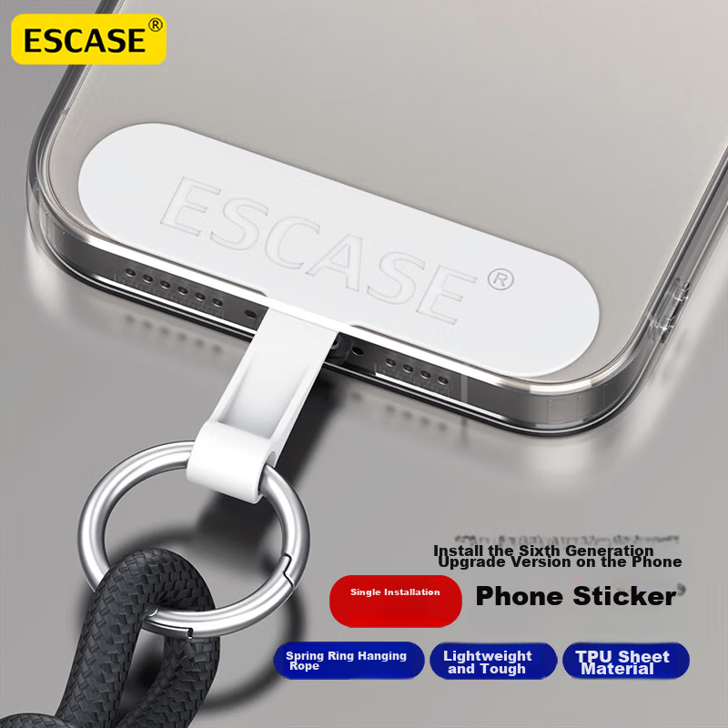 ESCASE Антипотеряный телефонный шнур с TPU-цепью Матовый белый подвесной Цвет：Матовый белыйВерсия：С антипотеряным