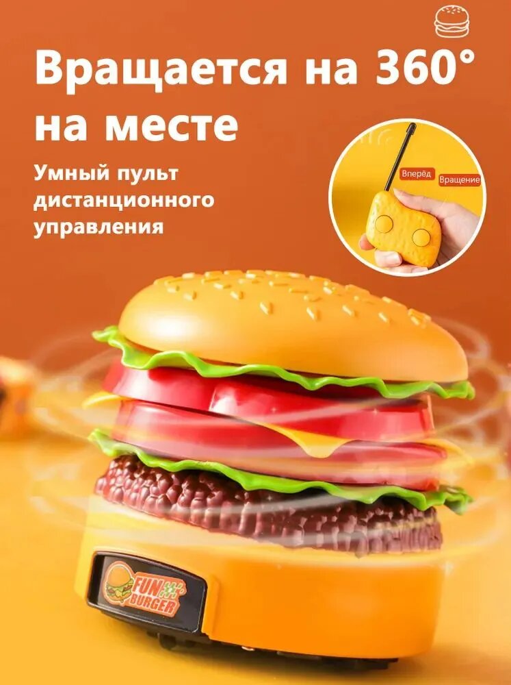 Управляемая радио-машинка Реалистичный Биг Мак, ABS пластик, электронная игрушка, для детей от 14 лет