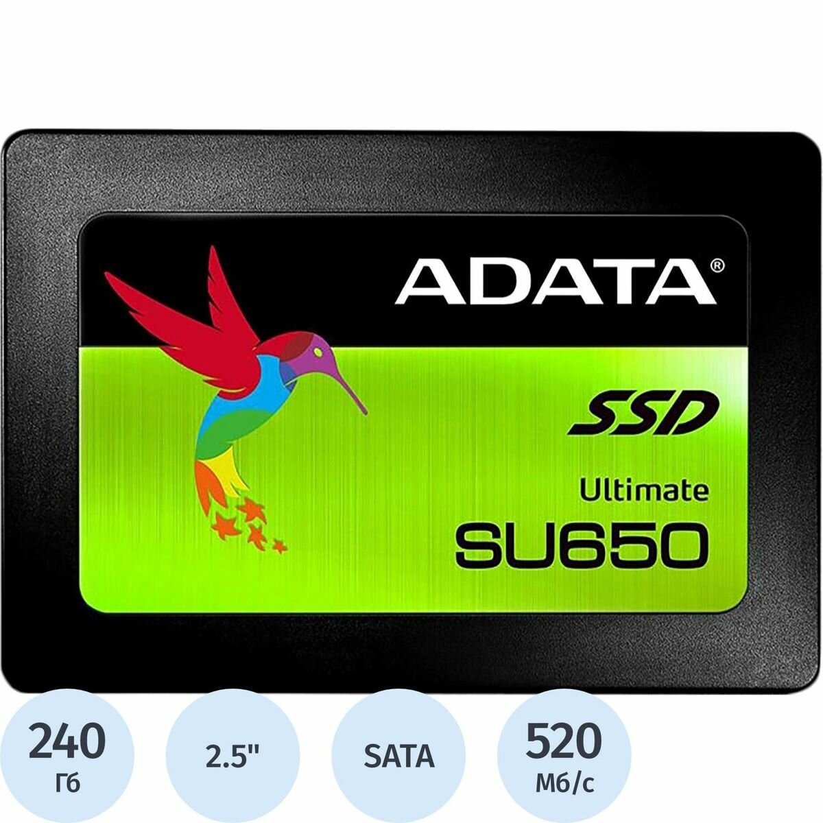 Накопитель SSD 2.5" 240Gb A-DATA SU650 (ASU650SS-240GT-R)