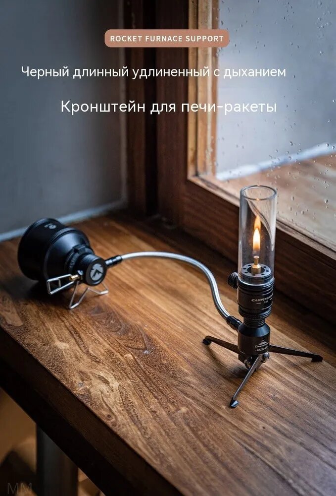 CAMPINGMOON BKZ23-OD трёхножевой переходник для газовых баллонов, автозакрывающийся адаптер для горелок и походных плит---