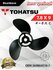 BLUEWAVE Propeller Лопасть весла