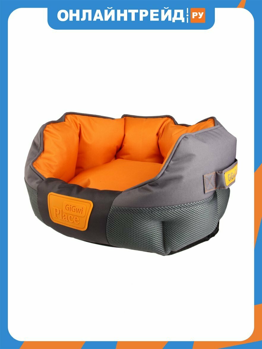 Лежанка Gigwi Snoozy Friendz M, 60х48х20см