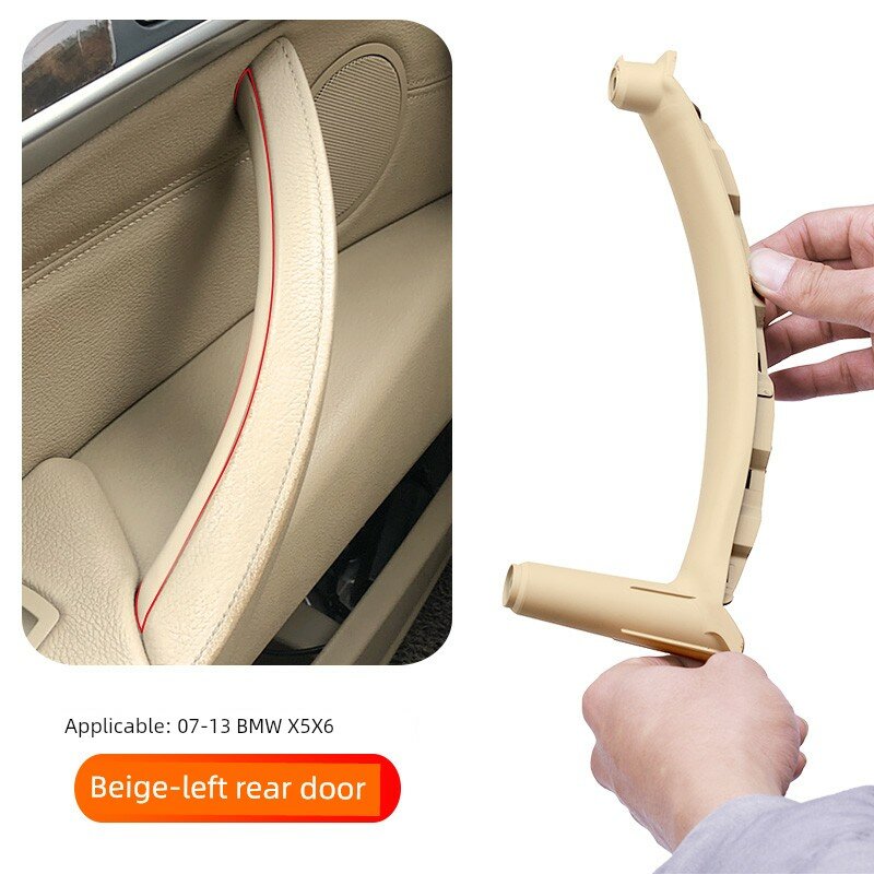 Бежевая внутренняя ручка двери для BMW X5/X6 2007-2013, левая задняя дверь, заменяемая деталь