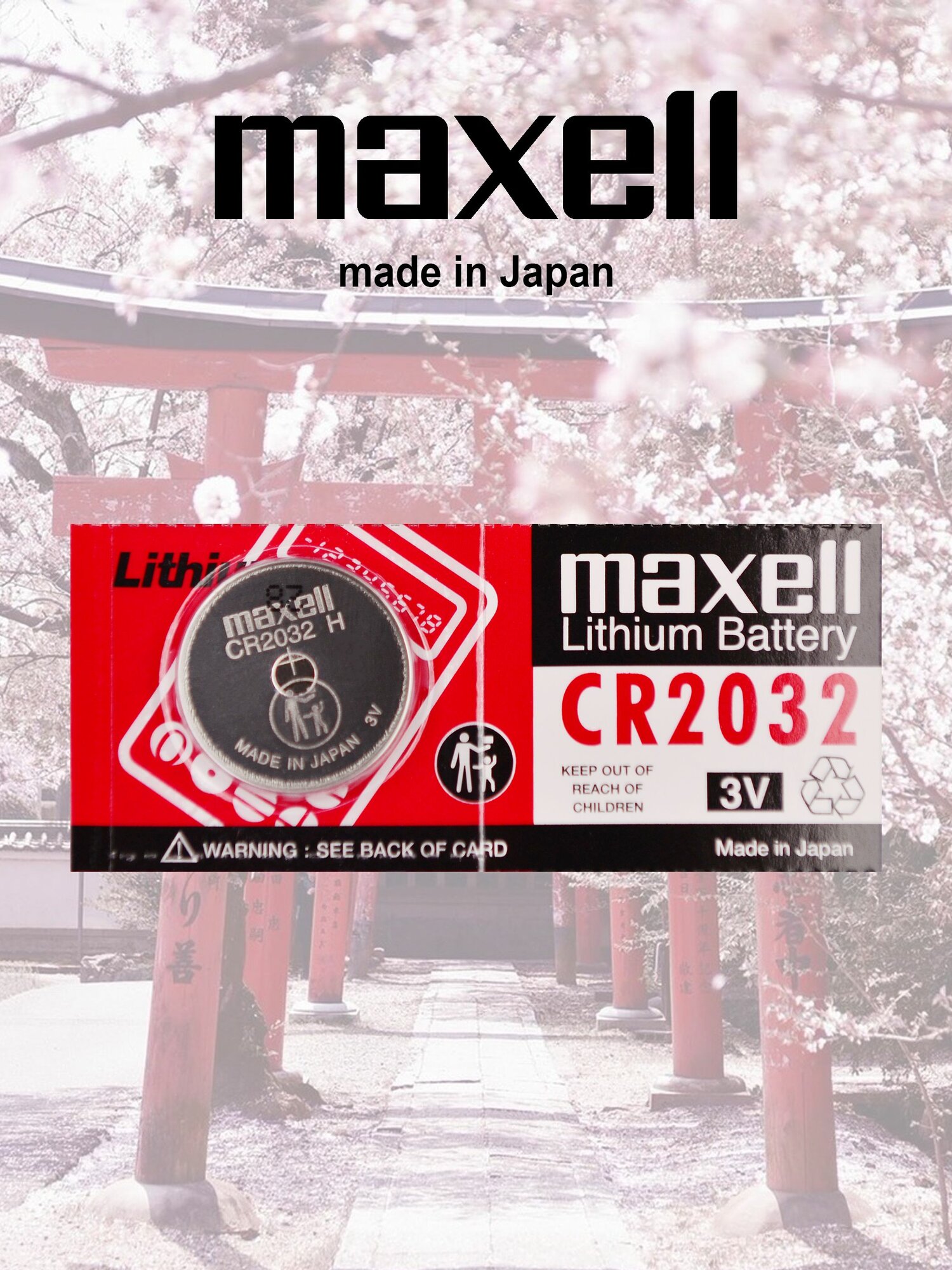 Батарейка литиевая Maxell CR2032 1шт