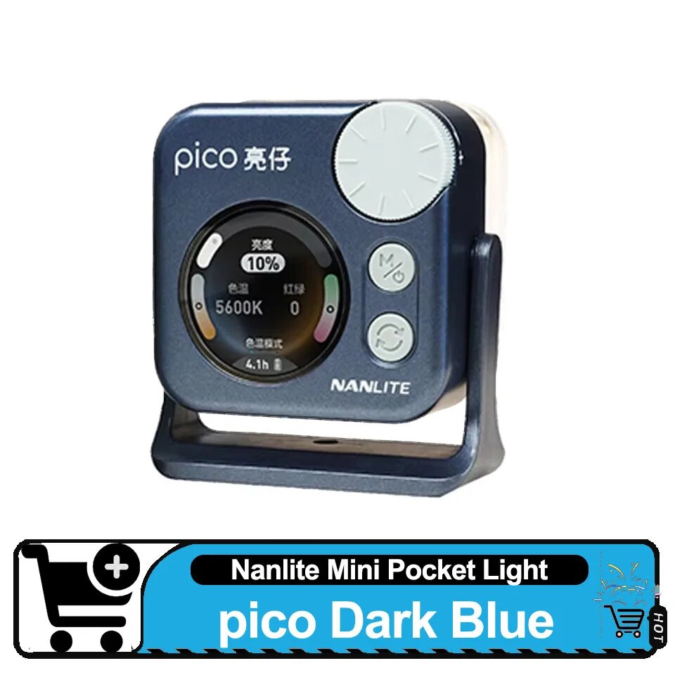 Nanlite Pico Dark Blue карманный светильник