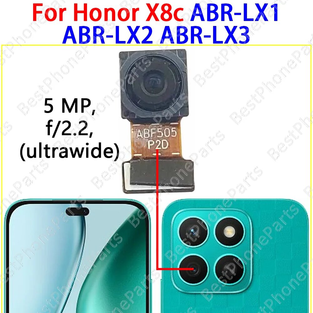 Фронтальная камера 5 МП Honor X8c ABR-LX1/LX2/LX3, Ultrawide
