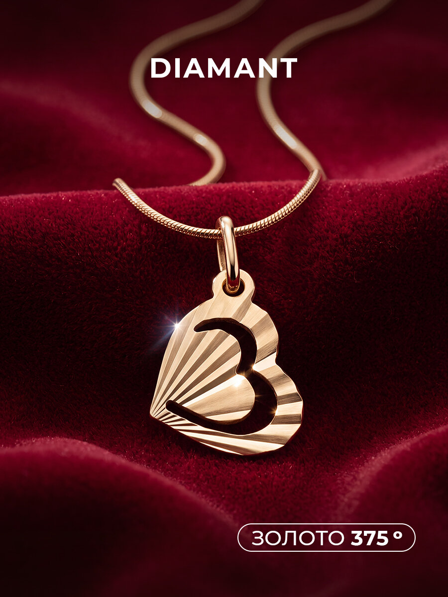 Подвеска Diamant, красное золото, 375 проба