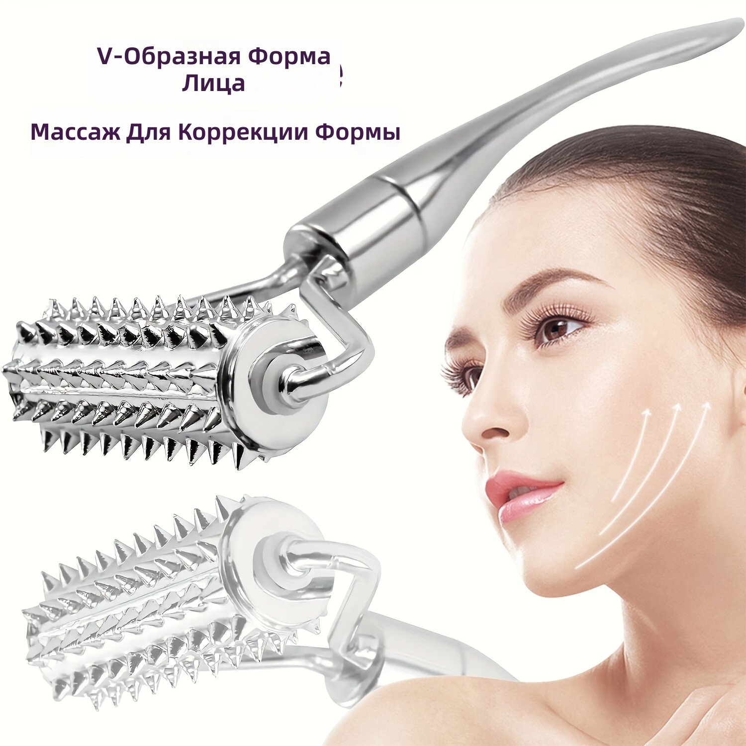 Ручной металлический акупунктурный массажный ролик для лица, шеи, рук, ног и стоп, серебристый
