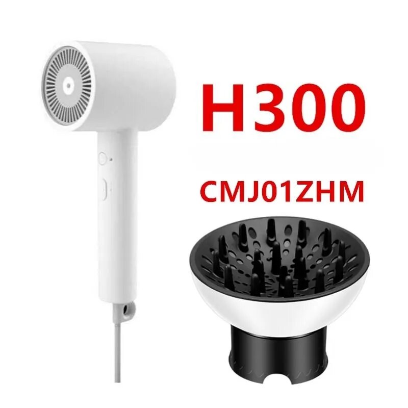 Подходит для H500 Xiaomi 300 фен для волос 501 Mijia 101 сушильная крышка диффузор