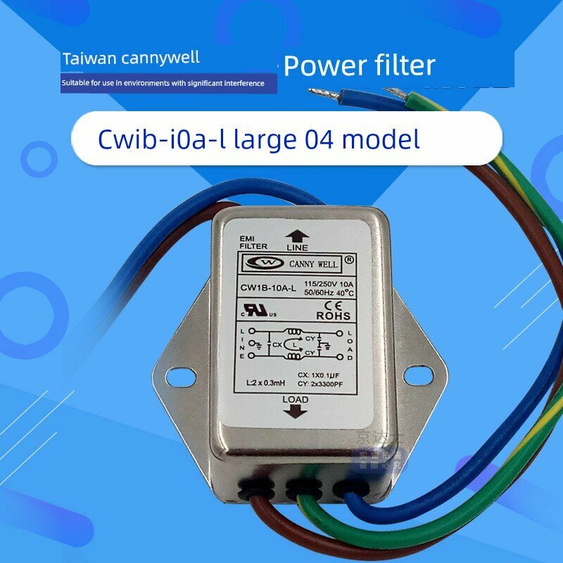 CANNYWELL CW1B-10A-L EMI-фильтр для питания 10A, 220В переменного тока, однофазный, 2 шт. Большие размеры для