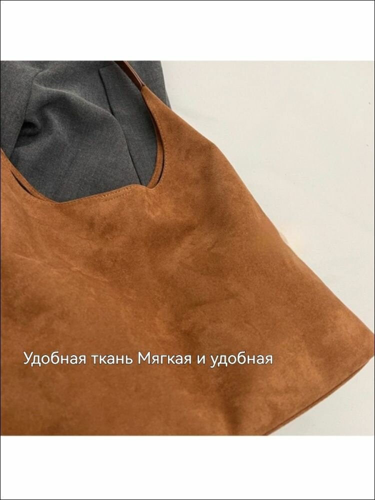 Сумка , кофе — фото 1