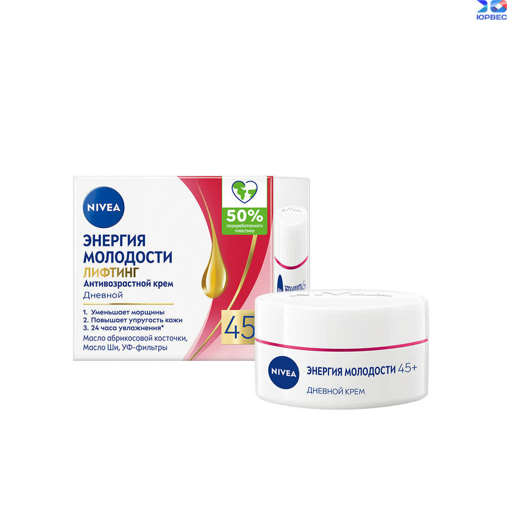 Крем-лифтинг для лица Nivea "Энергия молодости", дневной, от 45 лет, 50 мл