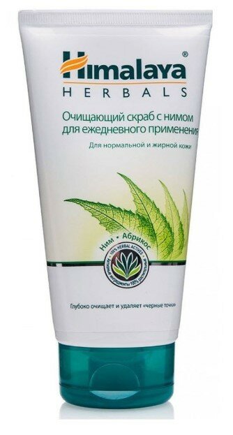 Скраб для лица Himalaya Очищающий, с Нимом, 75 мл (22198)