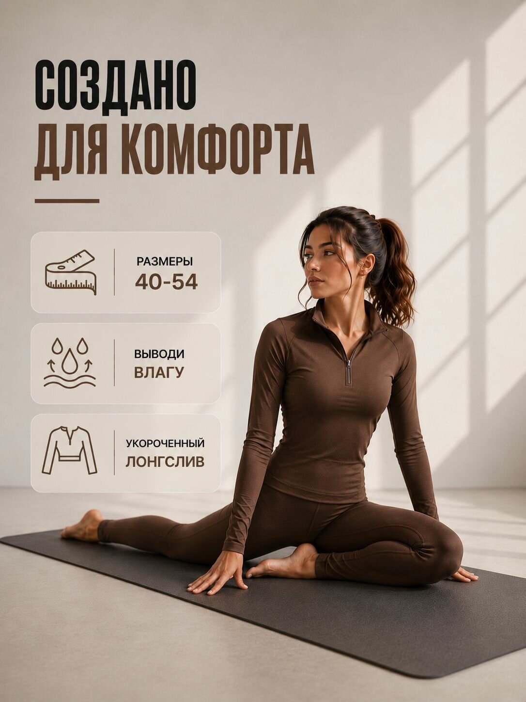 Пилотка для мужчин и женщин