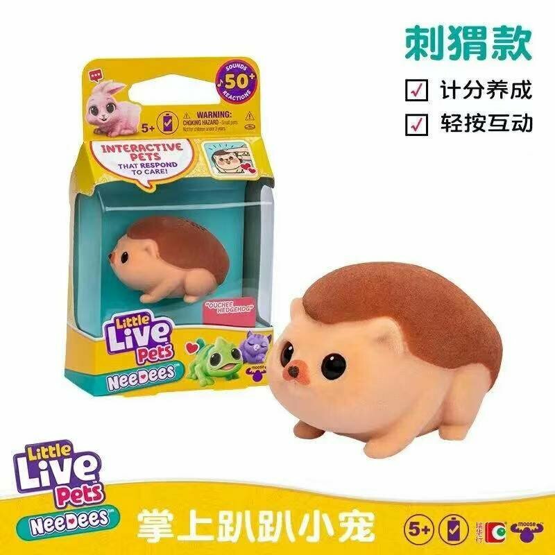 Интерактивная игрушка-симулятор ежика