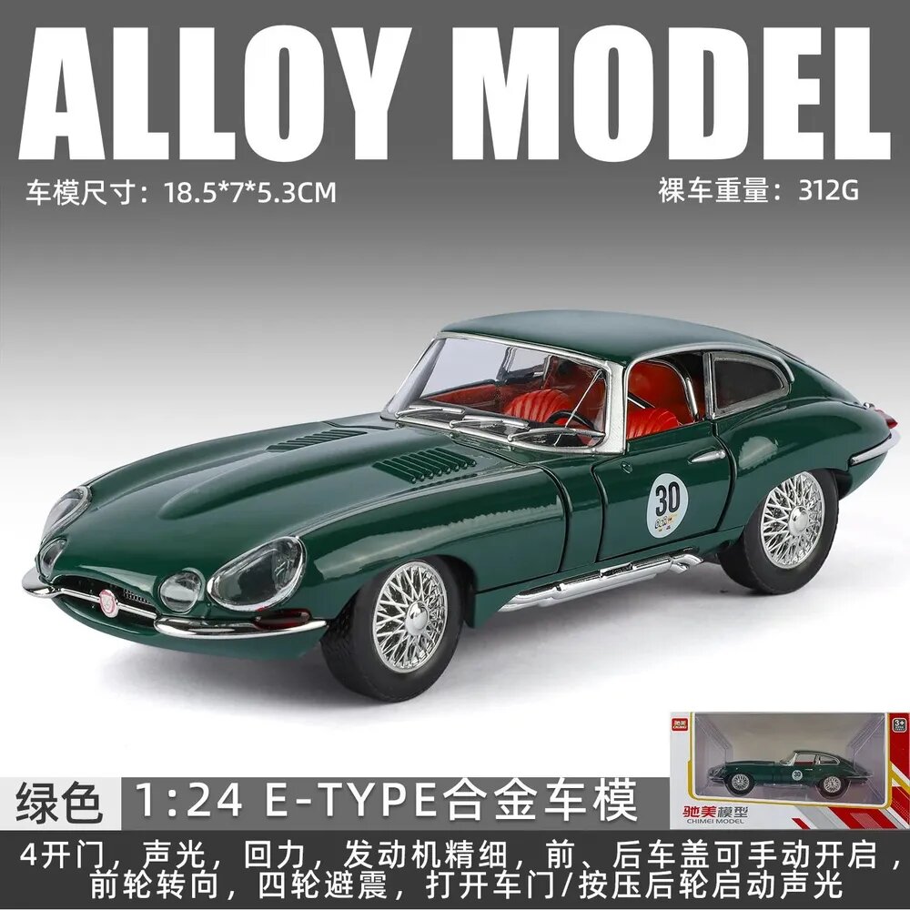 1:24 Jaguar E-TYPE Alloy Sports Car Model Коллекция хобби, подарок на день рождения, модель автомобиля