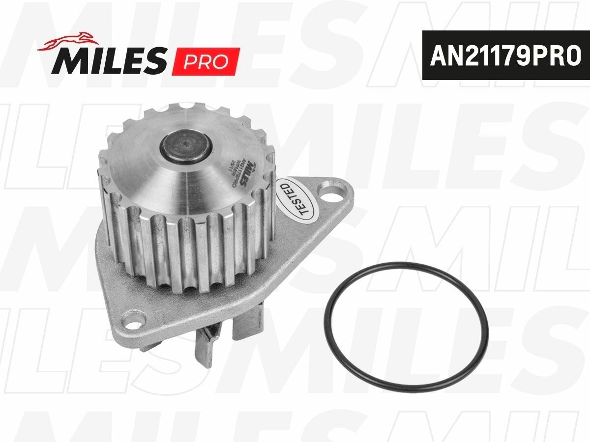 MILES Водяной насос, охлаждение двигателя CITRO N AX (ZA-_) / CITRO N BERLINGO / BERLINGO FIRST Автофургон / микроавтобус (M_) AN21179PRO