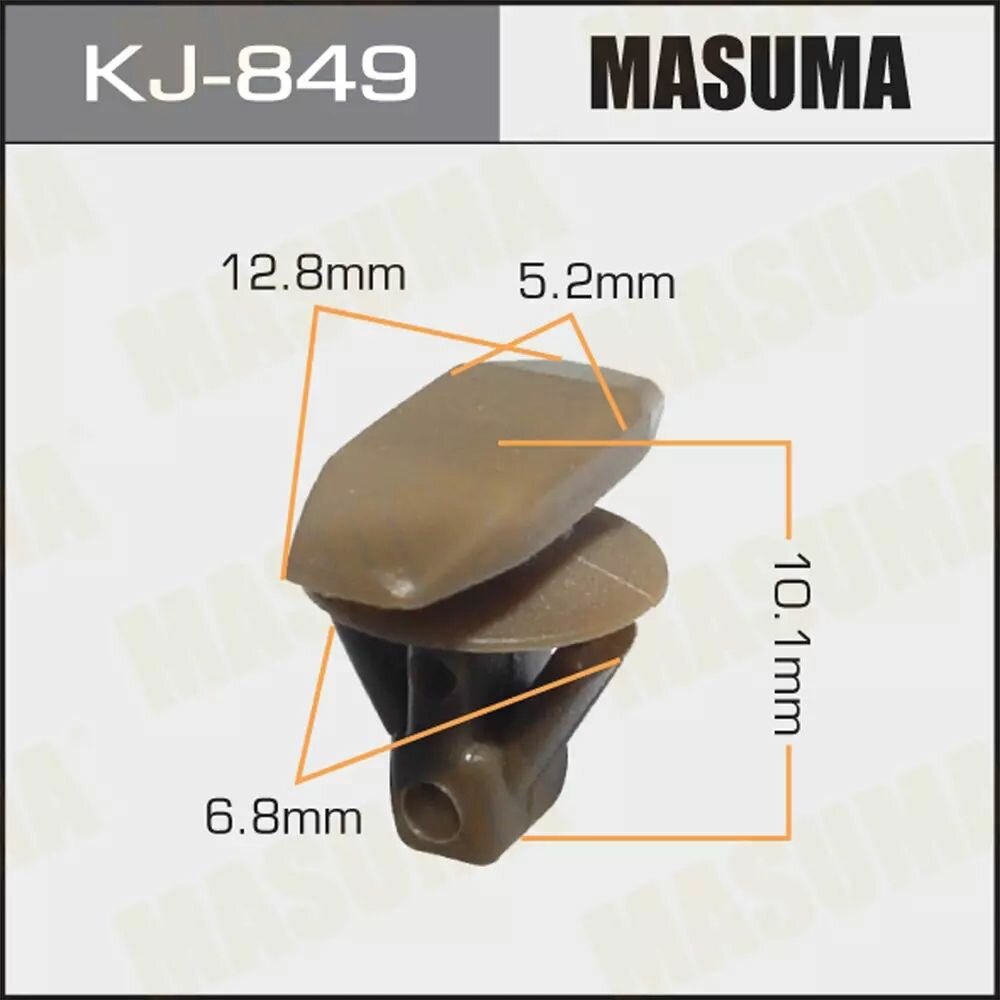 Клипсы крепежные автомобильные Mitsubishi (OEM MU481027) KJ-849, 20 шт.