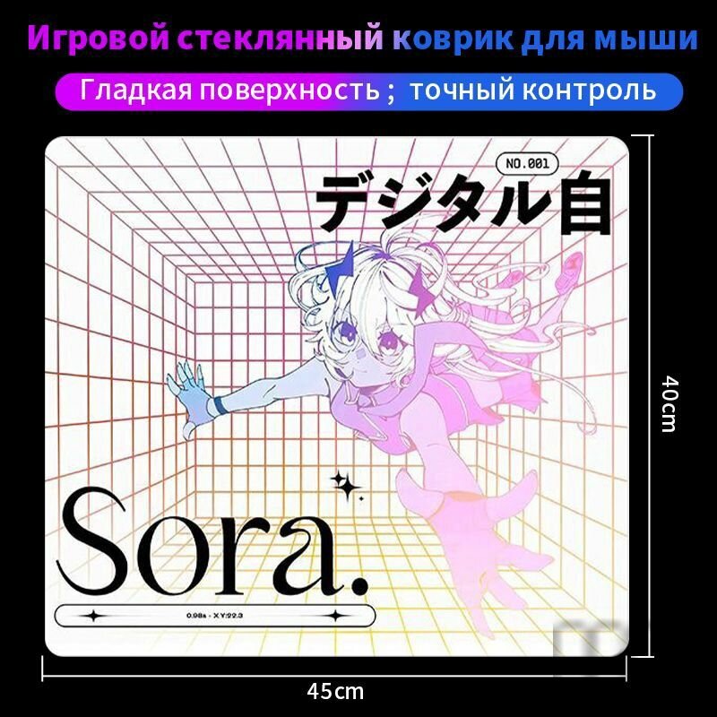 Коврик для мышки, L, бежевый, розовый