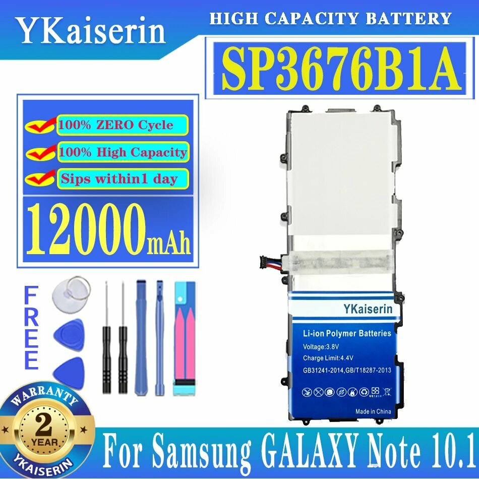 Аккумуляторы для планшетов Samsung Galaxy Note 10.1 GT