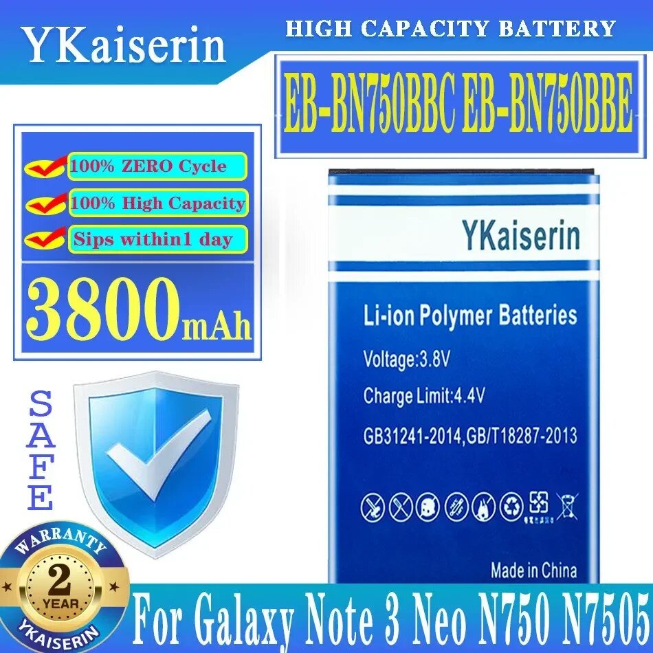 Аккумуляторы для мобильных телефонов Samsung Galaxy Note 3