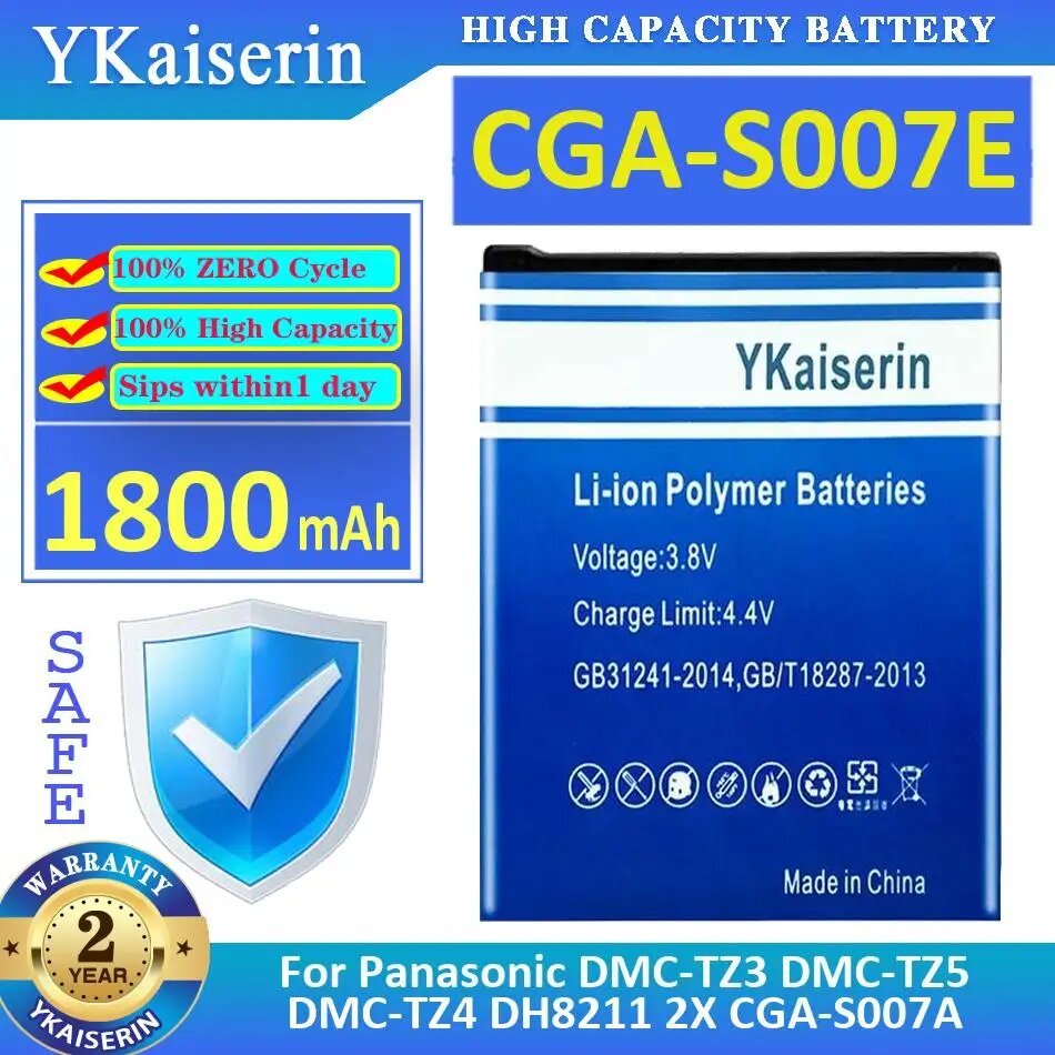 Аккумуляторы для камер Panasonic DMC-TZ3 DMC-TZ5 DMC-TZ4