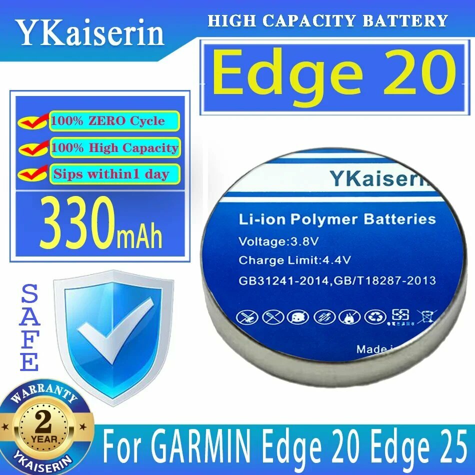 Аккумулятор для велосипедного GPS Garmin Edge 20 25 WL-GM20