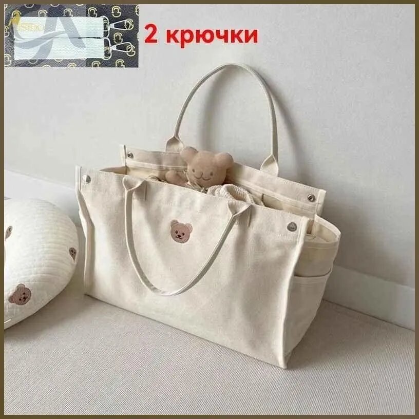 Сумка для мамы, холщовая, водонепроницаемая, с вышитым медведем, многофункциональная, натуральный бежевый цвет