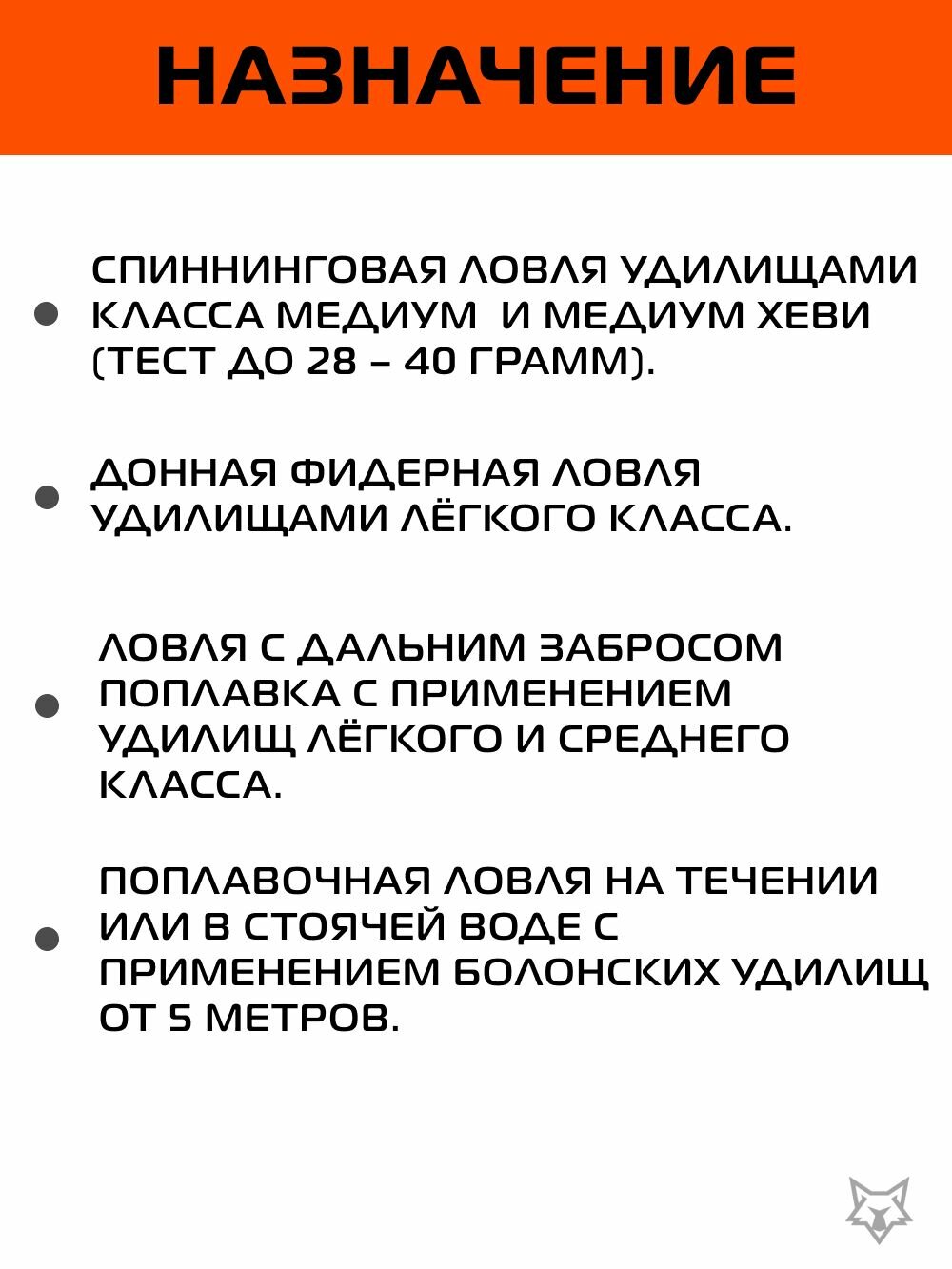 Катушка Ryobi Virtus Power 3000 для спиннинга — фото 1