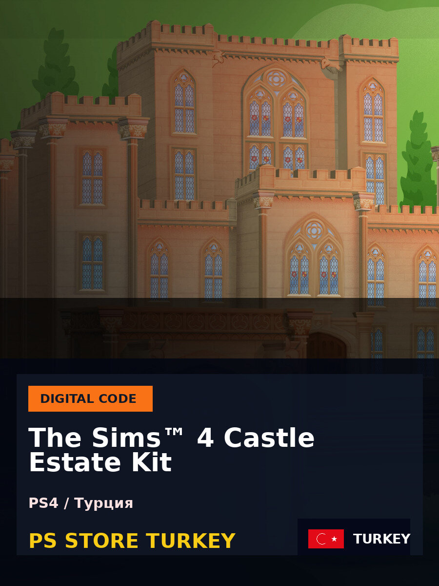 The Sims™ 4 Castle Estate Kit PS4 — PlayStation Store Турция, цифровая версия