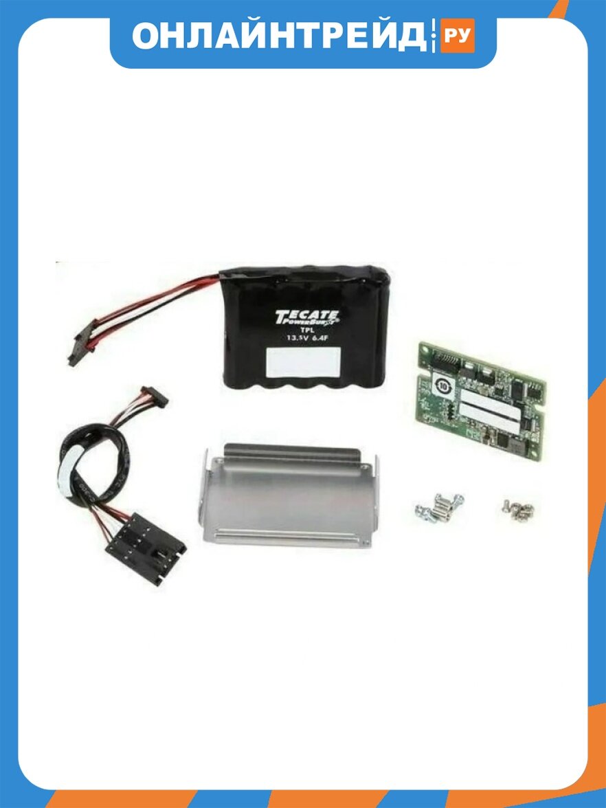 Батарея Broadcom LSI CVM02 (LSI00418-2)