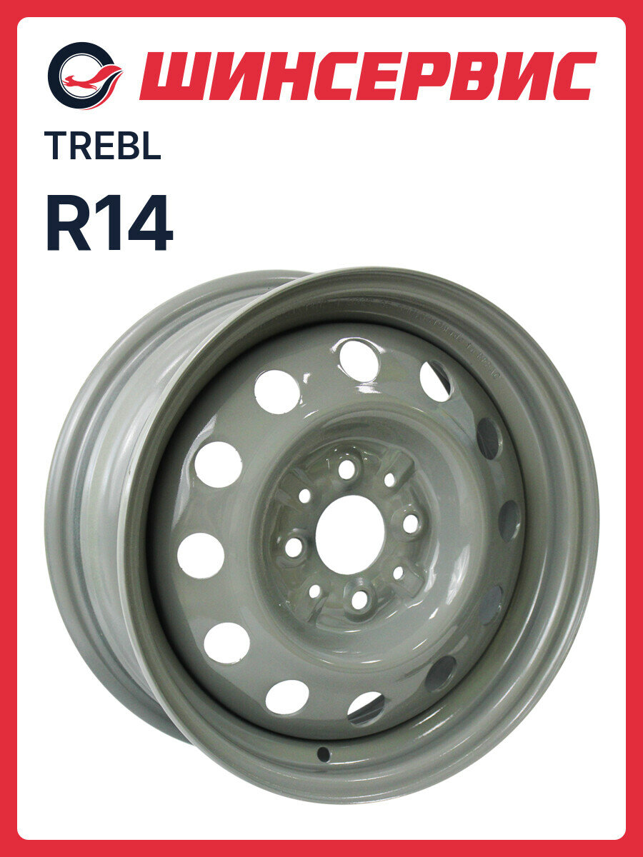 Стальной колесный диск TREBL 53B35B R14x5.5J 4x98 ET35 ЦО58.6 для автомобиля