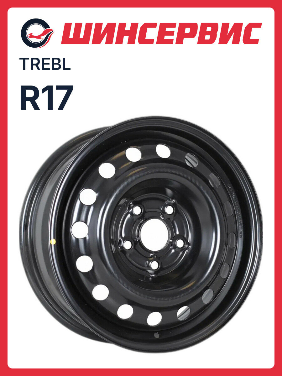Стальной колесный диск TREBL X40937 R17x6.5J 4x100 ET41 ЦО60.1 для автомобиля