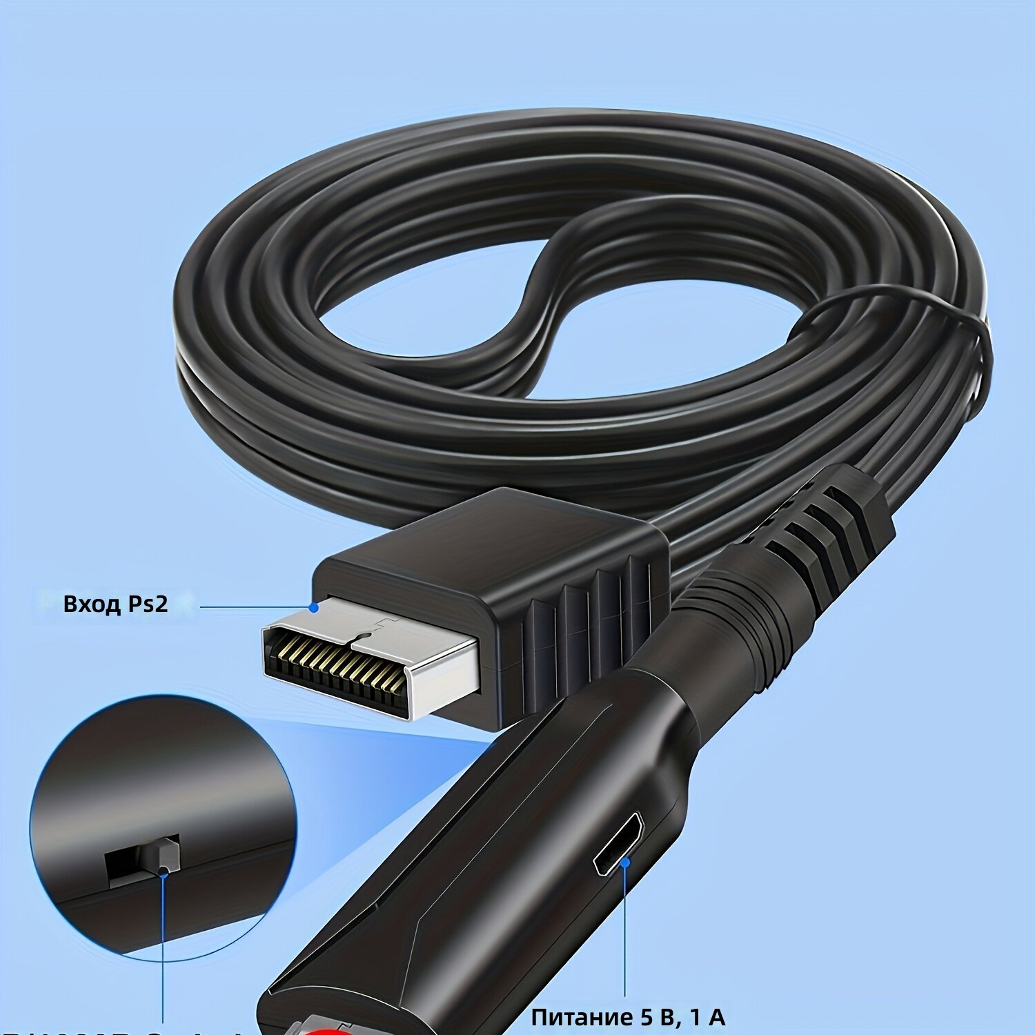 Кабель-конвертер PS2 в HD, 1 м, Plug and Play, поддержка всех режимов PS2, разъемы "папа-папа", черный, прочный, для современных HDTV и HD-мониторов