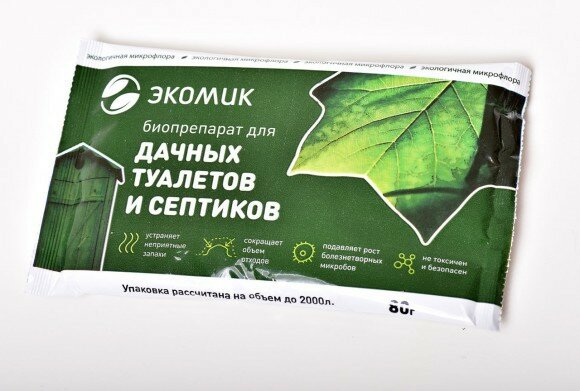 Экомик - биопрепарат для дачн. туал. и септиков (пак. 80гр.)